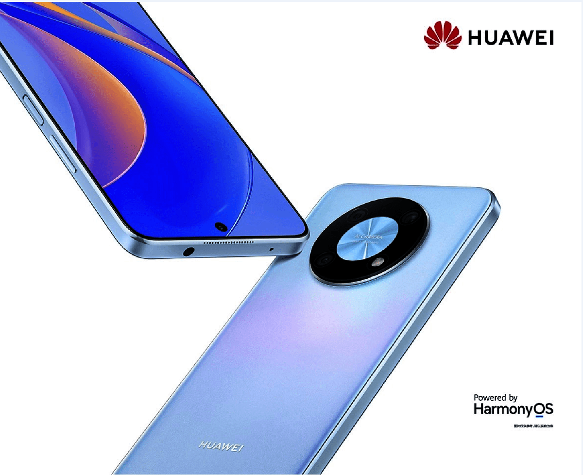 Career Site - Huawei Finland R&D